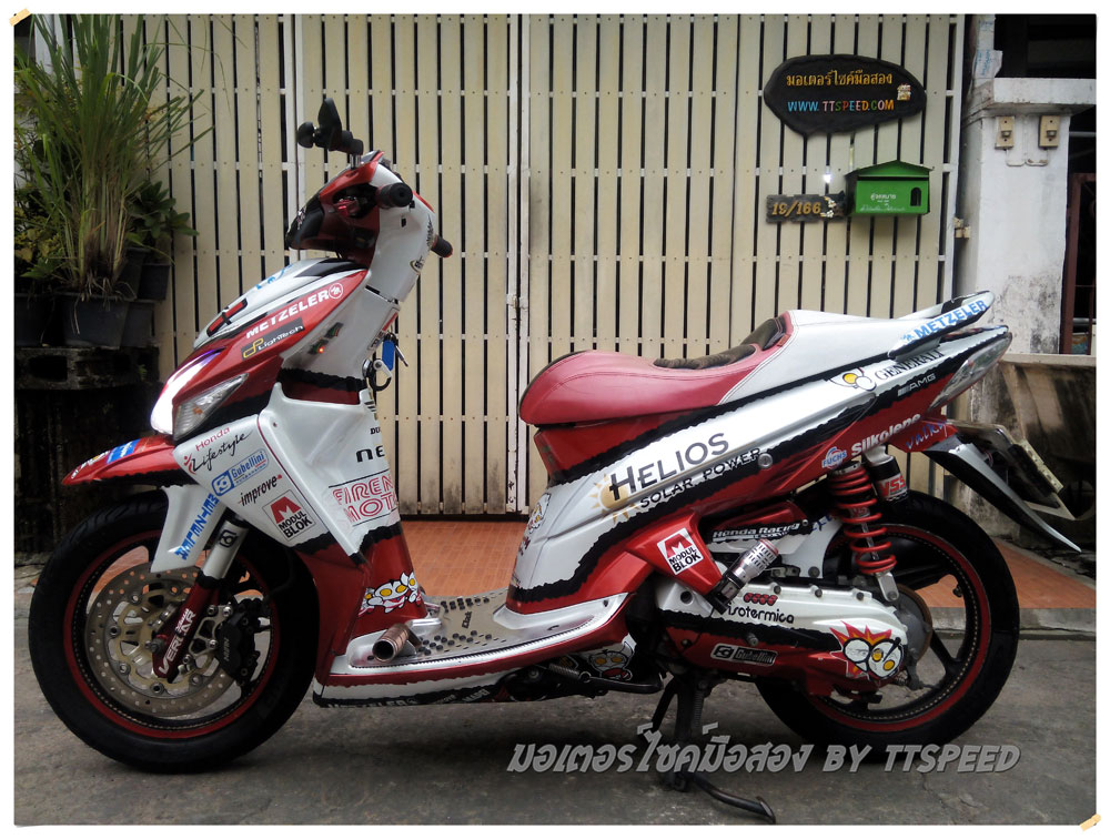 Honda Click 110