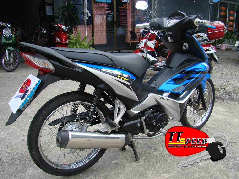 Honda รุ่น CZ-I เล่มเขียวพร้อมโอน รถจดปลาย 51 | TTSPEED.COM