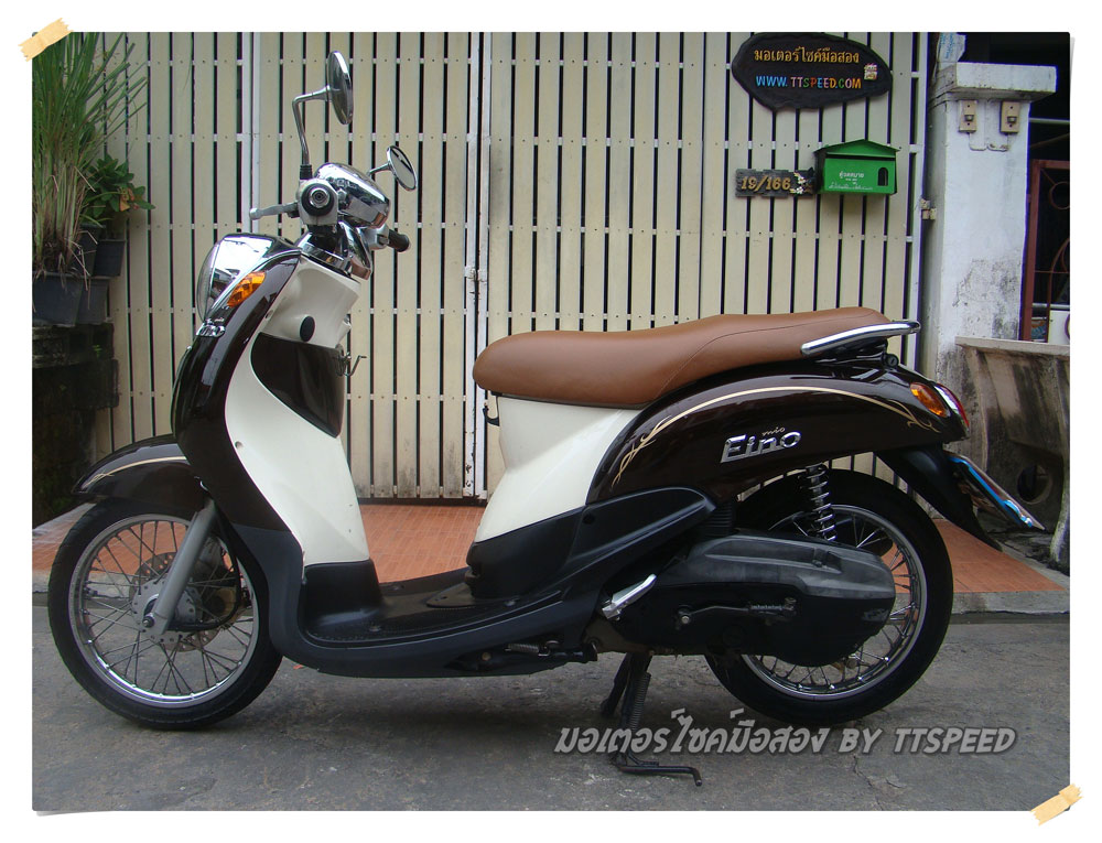 Yamaha Fino ขนาดเครื่อง 115 CC. สีน้ำตาล-ดำ จดปี 52 | TTSPEED.COM