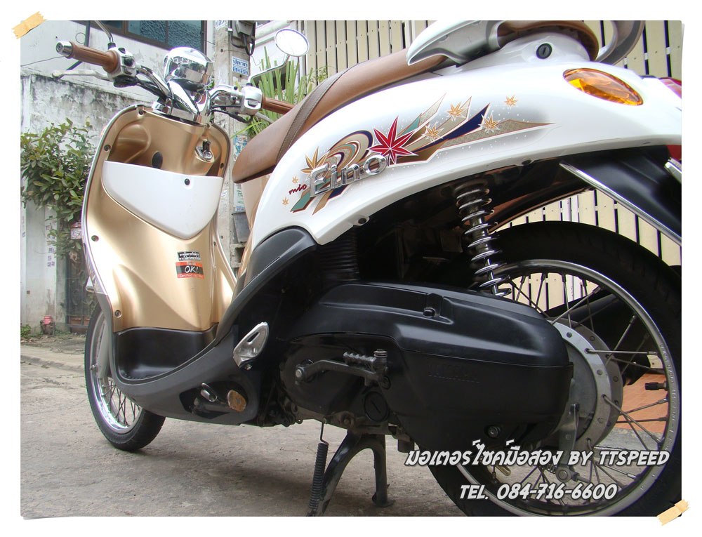 Yamaha Fino พรีเมี่ยม 115 CC. ชุดสีสภาพ 90% | TTSPEED.COM