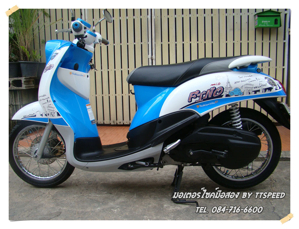 Yamaha New Fino 115 cc. ท่ออาร์ม เป็นตัวไมล์แยก | TTSPEED.COM