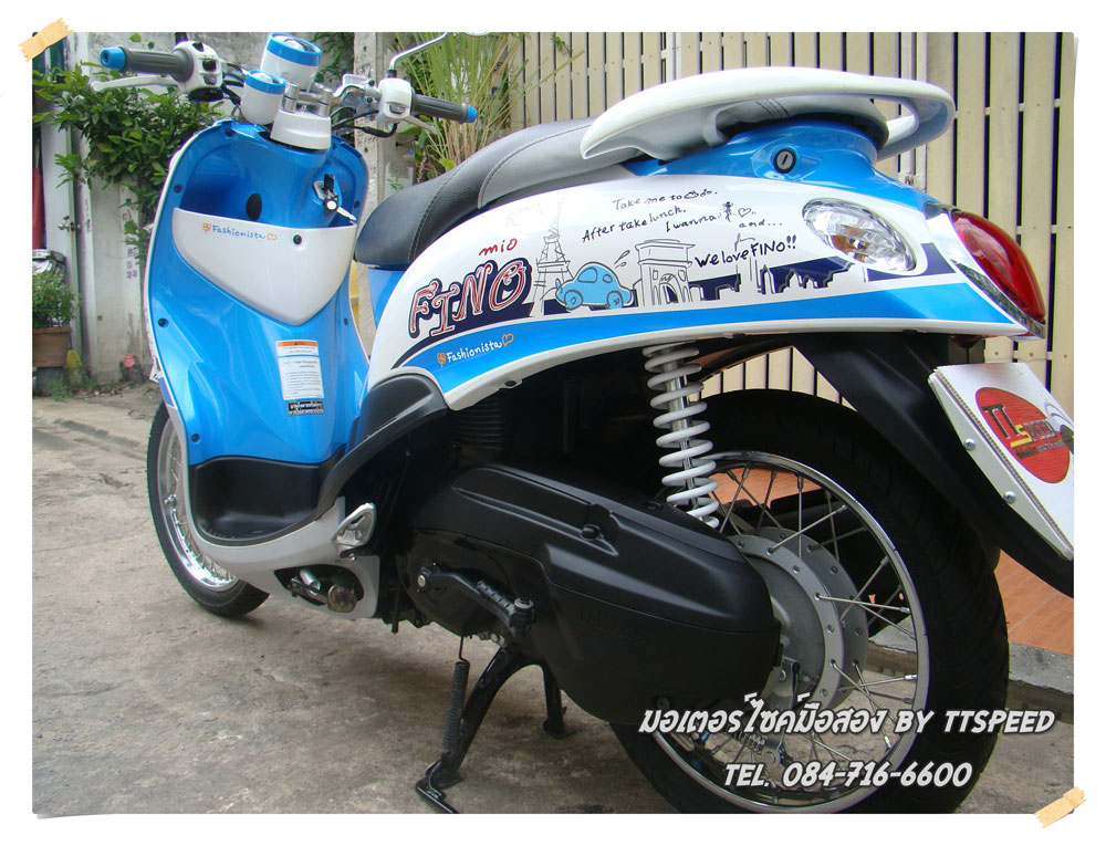 Yamaha New Fino 115 cc. ท่ออาร์ม เป็นตัวไมล์แยก | TTSPEED.COM