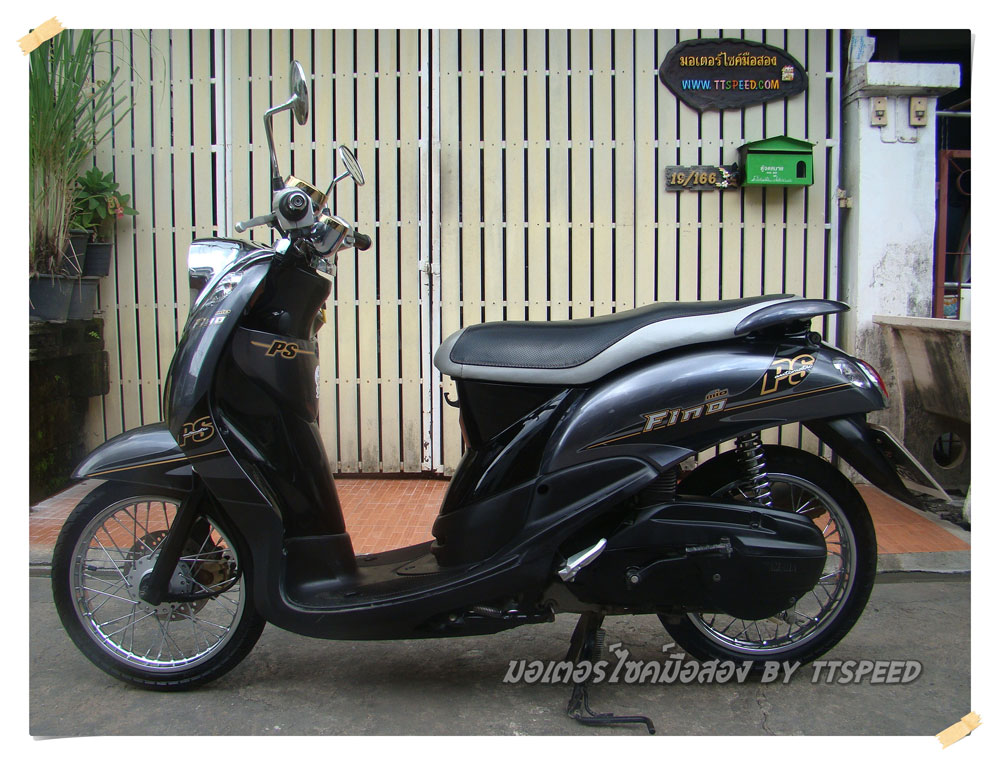 หมวดหมู่: Fino ไมล์แยก | TTSPEED.COM