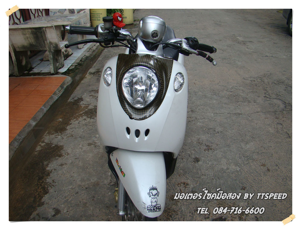 Yamaha Fino สีขาว เคฟล่า 3 ชิ้น ปี 57 | TTSPEED.COM