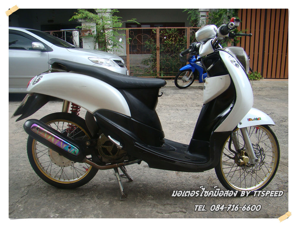 Yamaha Fino สีขาว เคฟล่า 3 ชิ้น ปี 57 | TTSPEED.COM
