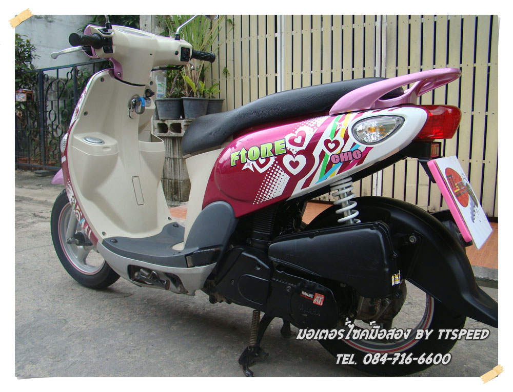 Yamaha Fiore ขนาดเครื่องยนต์ หัวฉีด YMJET-FI | TTSPEED.COM