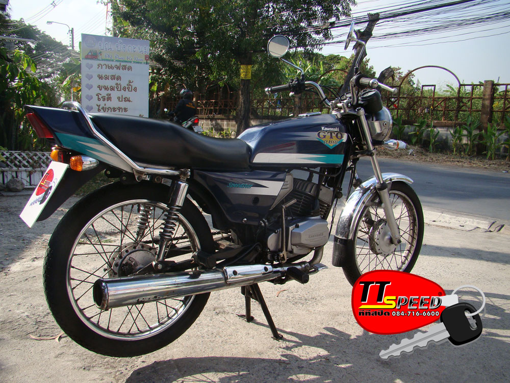 Kawasaki GTO 125 CC. เครื่องทนทานสุดยอด จดปี 45 | TTSPEED.COM