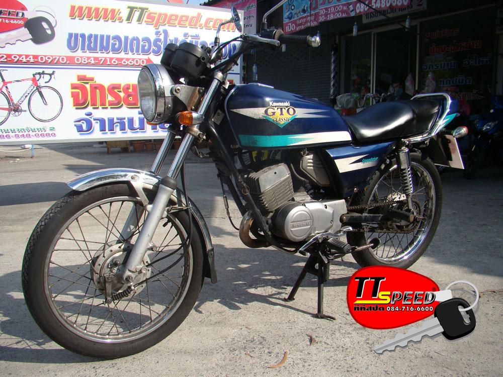 Kawasaki GTO 125 CC. เครื่องทนทานสุดยอด จดปี 45 | TTSPEED.COM