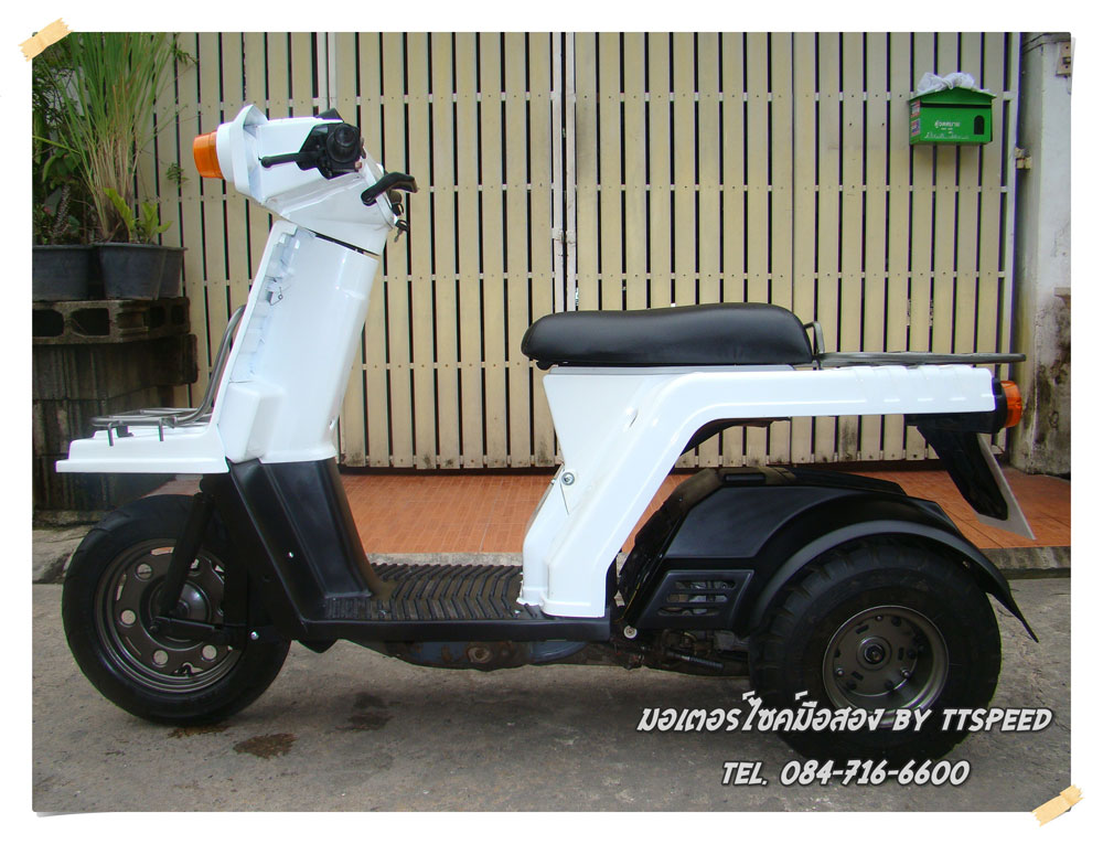 หมวดหมู่: gyro x 3 ล้อ | TTSPEED.COM