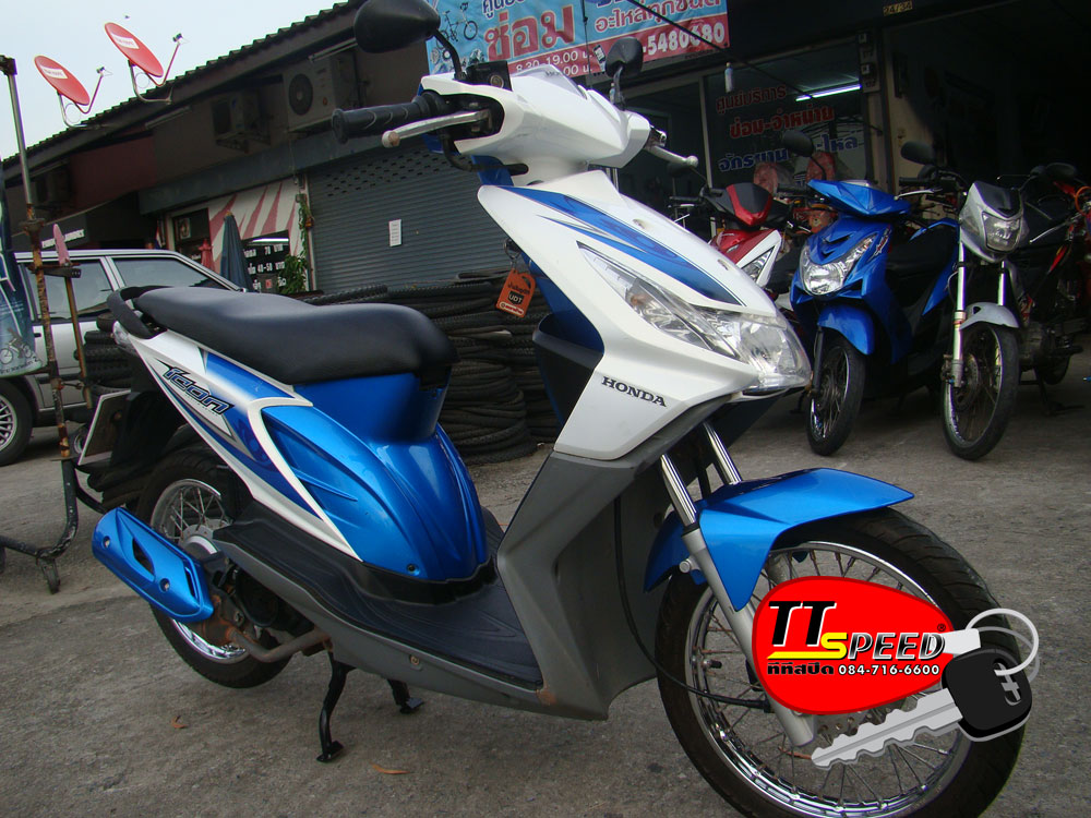 Honda Icon 110cc ขาว-น้ำเงิน รถจดปี 52 | TTSPEED.COM