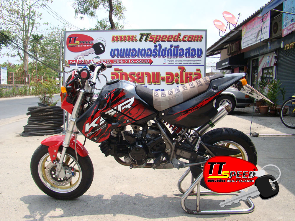 Kawasaki ksr 110 CC. ลาย 5.5 เปลี่ยนแม็ก Yoko | TTSPEED.COM