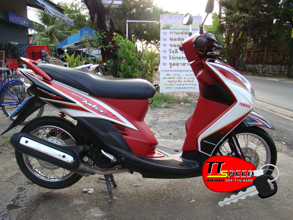 Yamaha MIO ไฟตาโต LTD Edition ชุดสีแท้ | TTSPEED.COM
