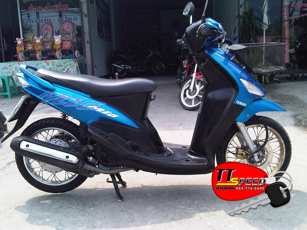 Yamaha MIO 115 CC. มือสอง ปี 48 | TTSPEED.COM