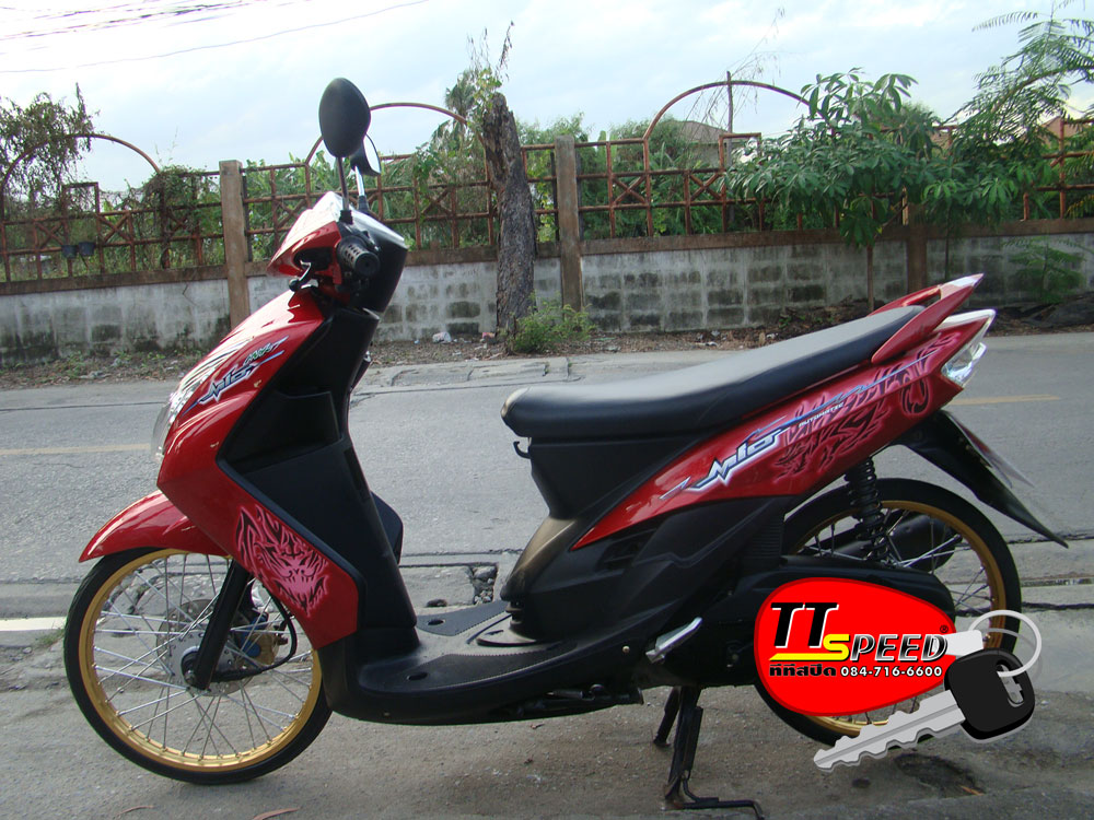 Yamaha รุ่น Mio-Z 115 cc. จด มี.ค. 50 | TTSPEED.COM