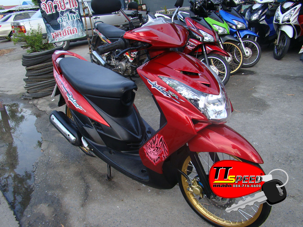 Yamaha รุ่น Mio-Z 115 cc. จด มี.ค. 50 | TTSPEED.COM