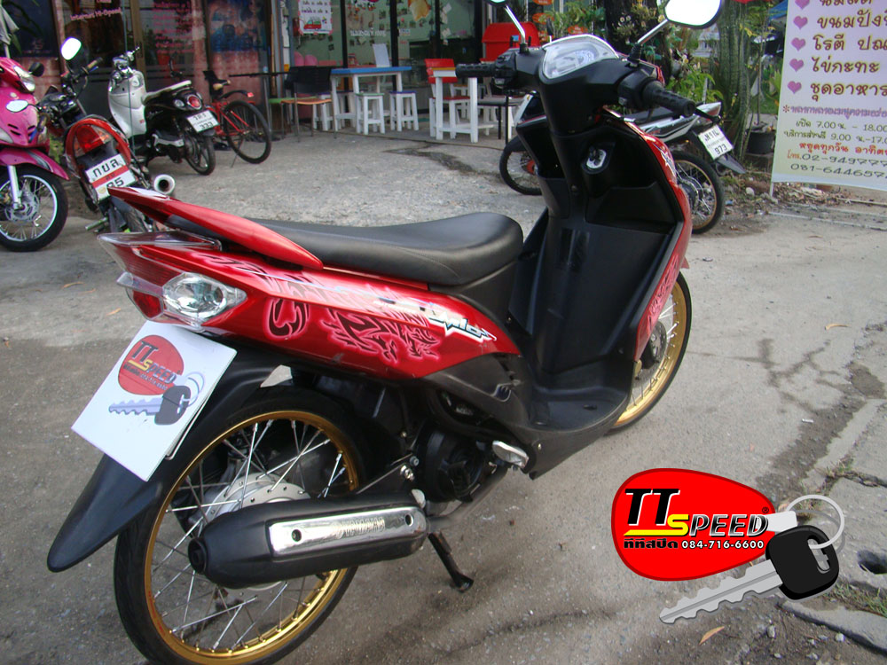 Yamaha รุ่น Mio-Z 115 cc. จด มี.ค. 50 | TTSPEED.COM