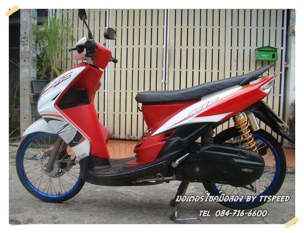 หมวดหมู่: Mio ไฟ 2 ตา | TTSPEED.COM