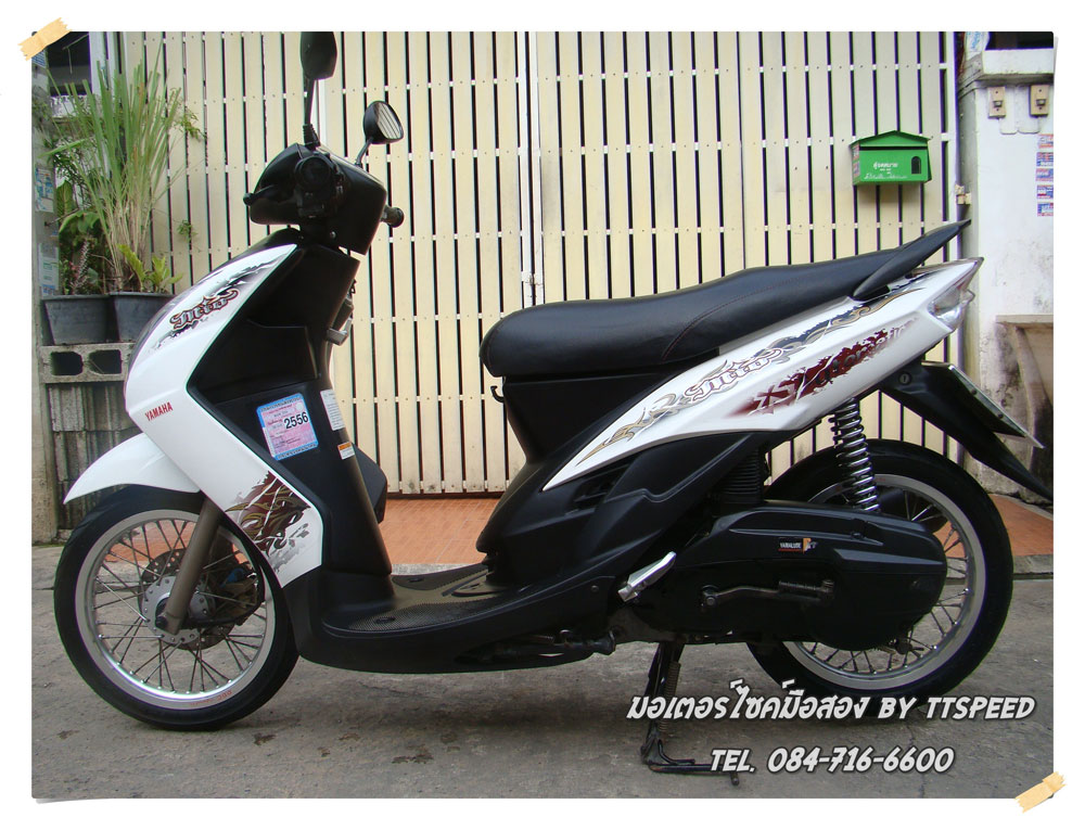 Yamaha Mio ไฟ 2 ตา สีขาว-ดำ ไม่หลวมยังแน่น | TTSPEED.COM