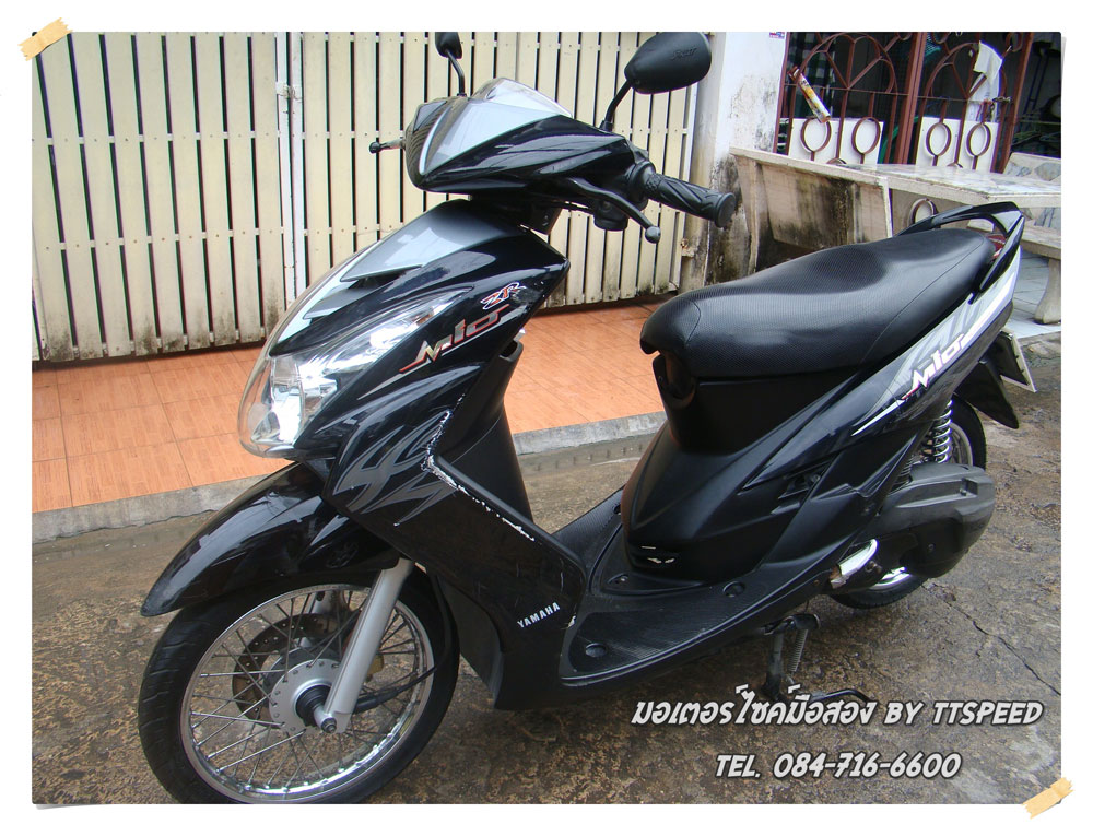 Yamaha Mio 115 CC. ไม่มีควันขาว จดปี 51 | TTSPEED.COM