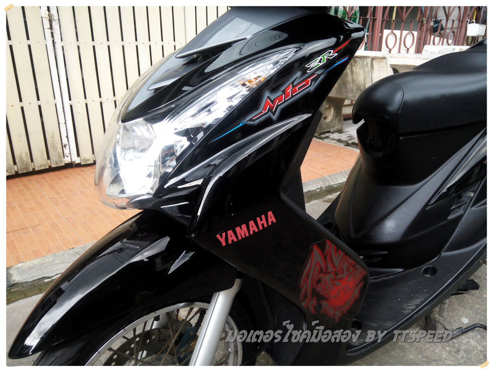 Yamaha Mio ขนาดเครื่อง 115 cc. รถสภาพสวยใส จดปี 51 | TTSPEED.COM