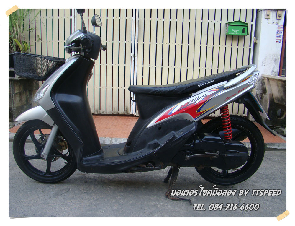 Yamaha Mio 115 CC. สีเทาล้อแม็กสวย จดปี 47 | TTSPEED.COM