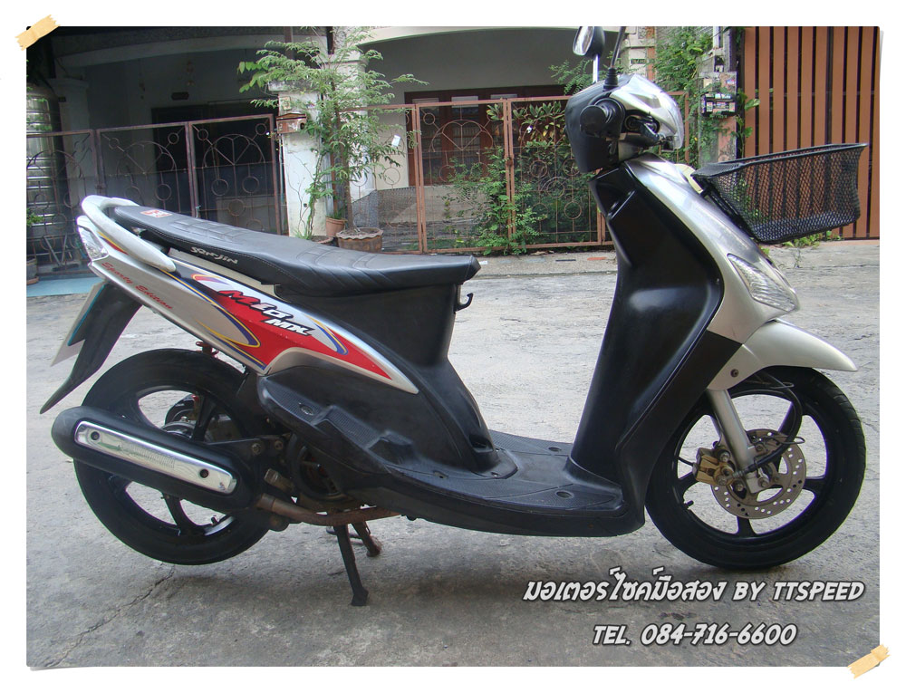 Yamaha Mio 115 CC. สีเทาล้อแม็กสวย จดปี 47 | TTSPEED.COM
