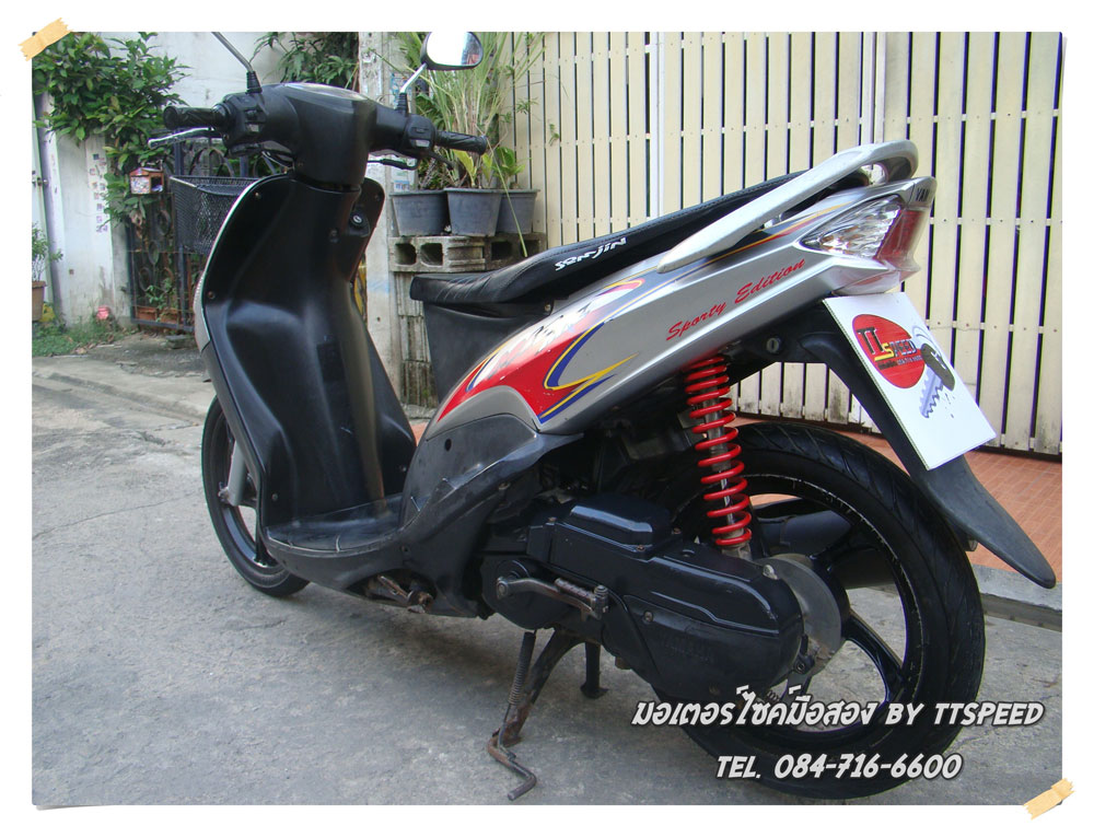 Yamaha Mio 115 CC. สีเทาล้อแม็กสวย จดปี 47 | TTSPEED.COM