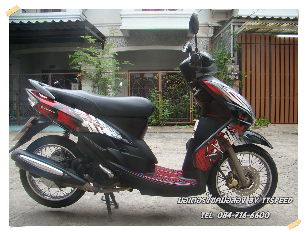 Yamaha Mio ZR 115 CC. ลายนินจาท่ออาร์ม จดปี 53 | TTSPEED.COM