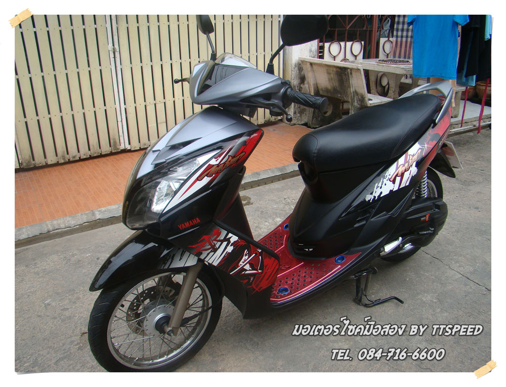 Yamaha Mio ZR 115 CC. ลายนินจาท่ออาร์ม จดปี 53 | TTSPEED.COM