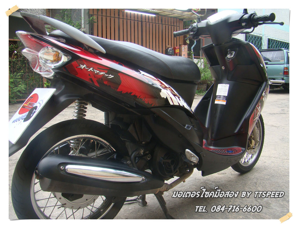 Yamaha Mio ZR 115 CC. ลายนินจาท่ออาร์ม จดปี 53 | TTSPEED.COM