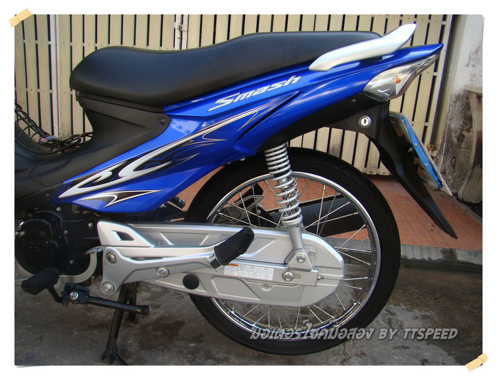 New Suzuki Smash 110 CC. รถบ้านซื้อสดมา จดปี 55 | TTSPEED.COM