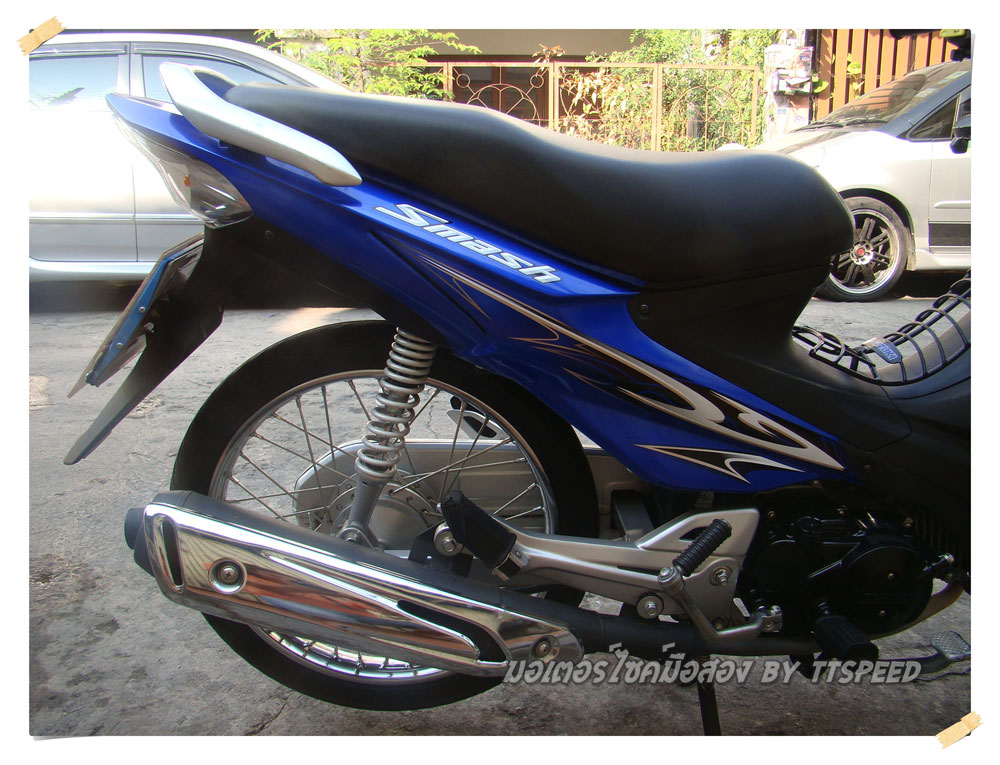 New Suzuki Smash 110 CC. รถบ้านซื้อสดมา จดปี 55 | TTSPEED.COM