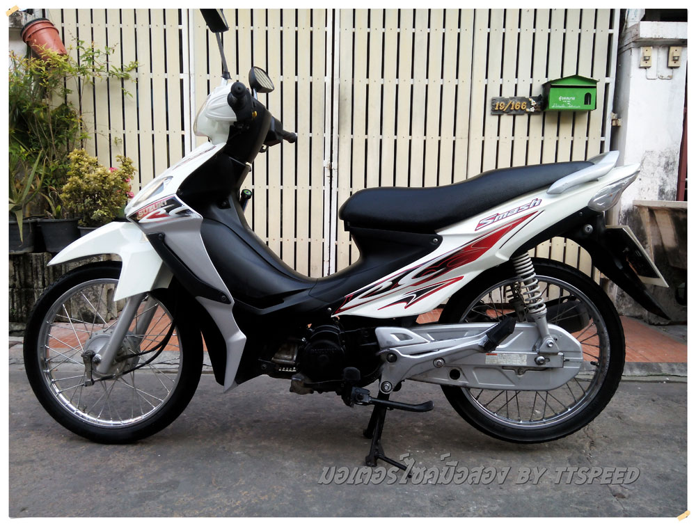 หมวดหมู่: New Smash | TTSPEED.COM