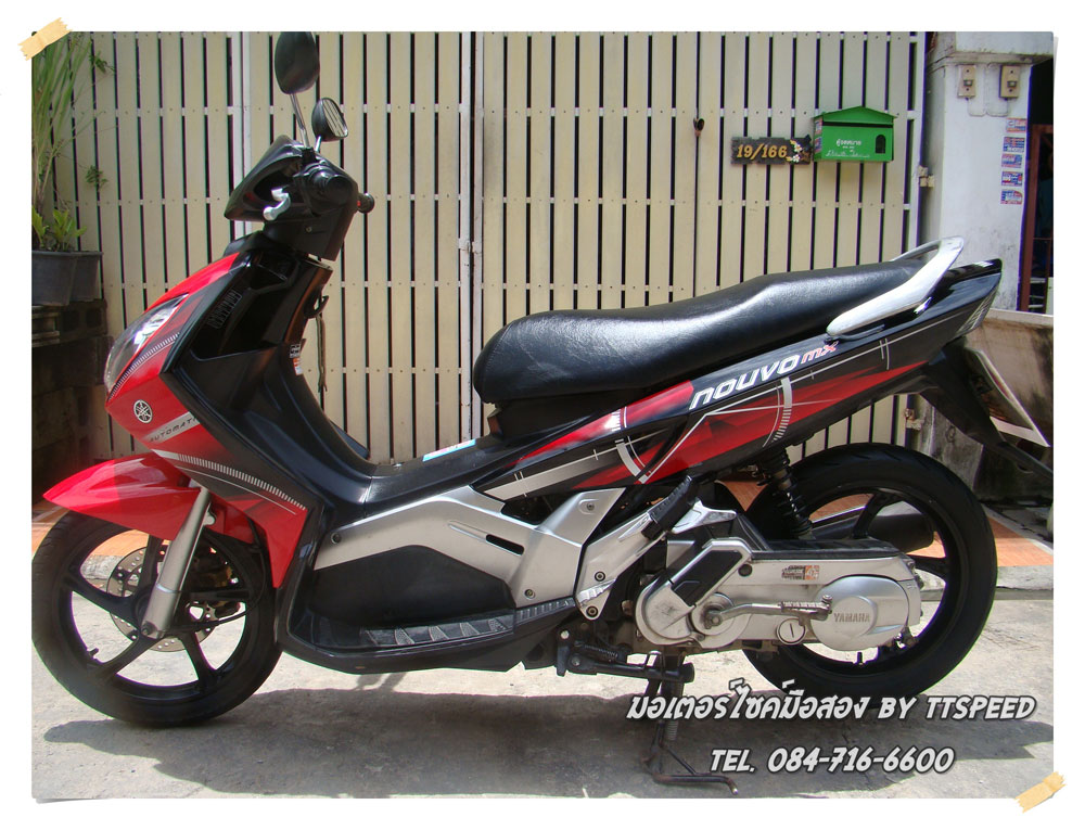 หมวดหมู่: Nouvo MX | TTSPEED.COM