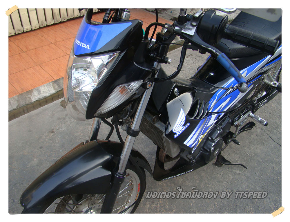 Honda Sonic 125 CC. สตาร์ทเท้า จดปี 49 | TTSPEED.COM
