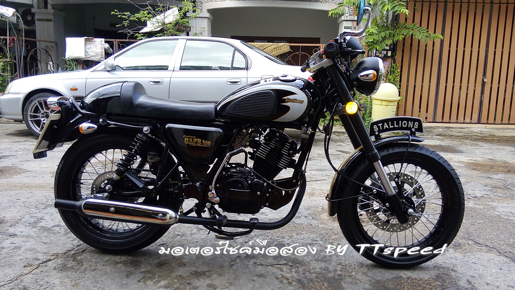Stallions Centaur 150 cafe ราคาถูก จดปี 57 | TTSPEED.COM
