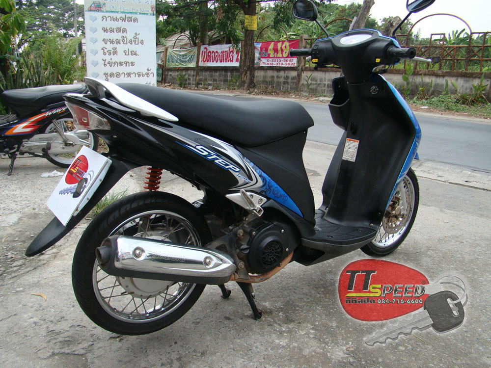 Suzuki Step 125 CC. สีน้ำเงิน-ดำ เครื่องเงียบ | TTSPEED.COM