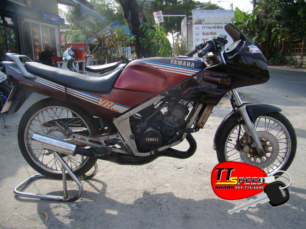 Yamaha VR-150 CC. สีน้ำตาล -แดง จดปี 35 | TTSPEED.COM