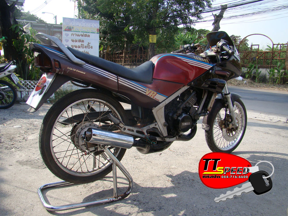 Yamaha VR-150 CC. สีน้ำตาล -แดง จดปี 35 | TTSPEED.COM