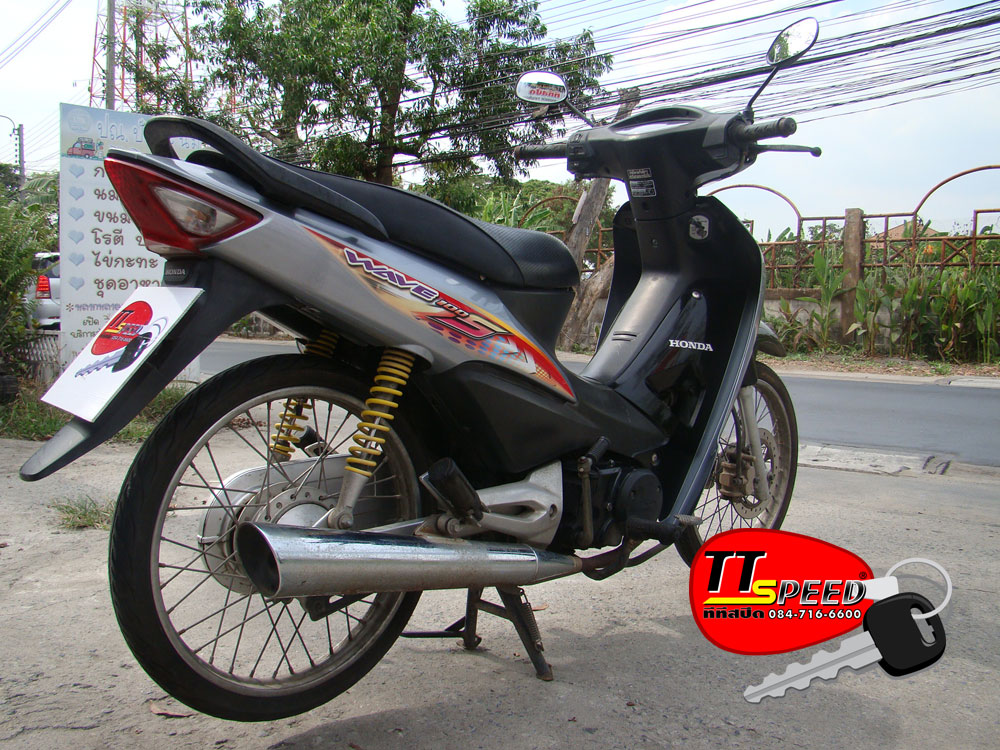 Honda Wave 100S U-box 100 CC. จดปี 49 | TTSPEED.COM
