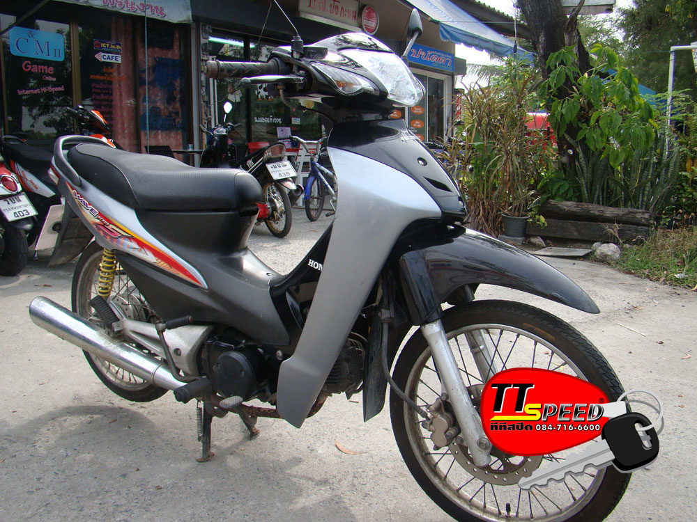 Honda Wave 100S U-box 100 CC. จดปี 49 | TTSPEED.COM