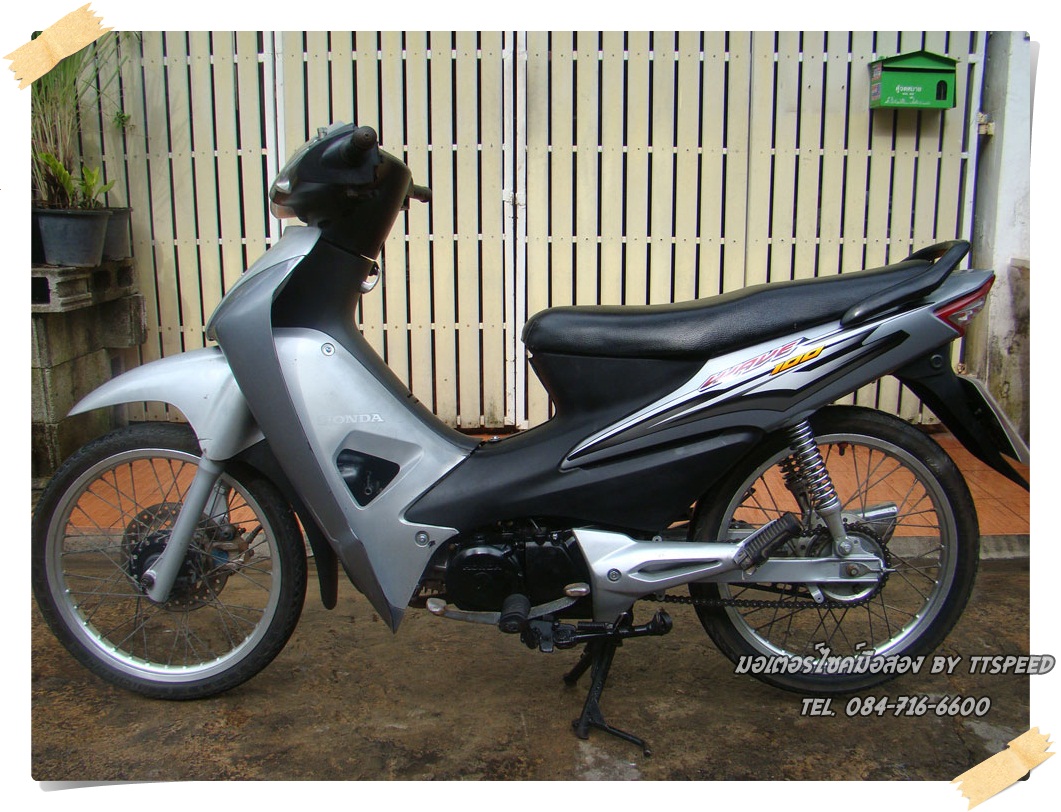 Honda Wave 100S ยูบ็อกซ์ รถจดปี 49 | TTSPEED.COM