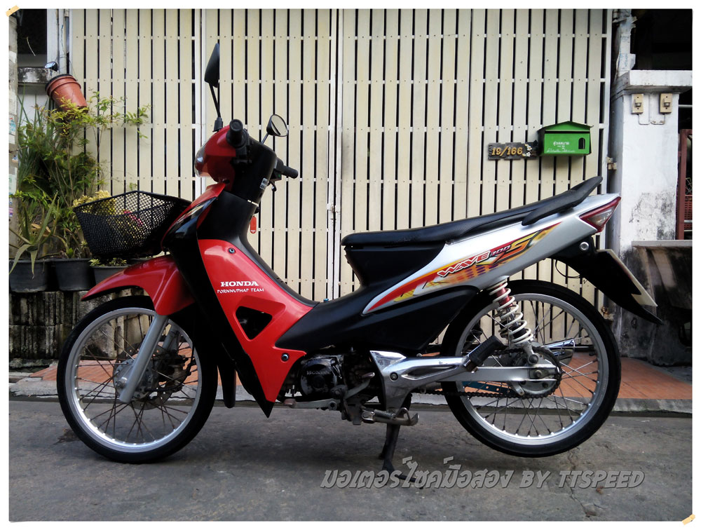 Honda Wave 100S ตัว U-box กุญแจนิรภัย 2 ชั้น จดปี 49 | TTSPEED.COM