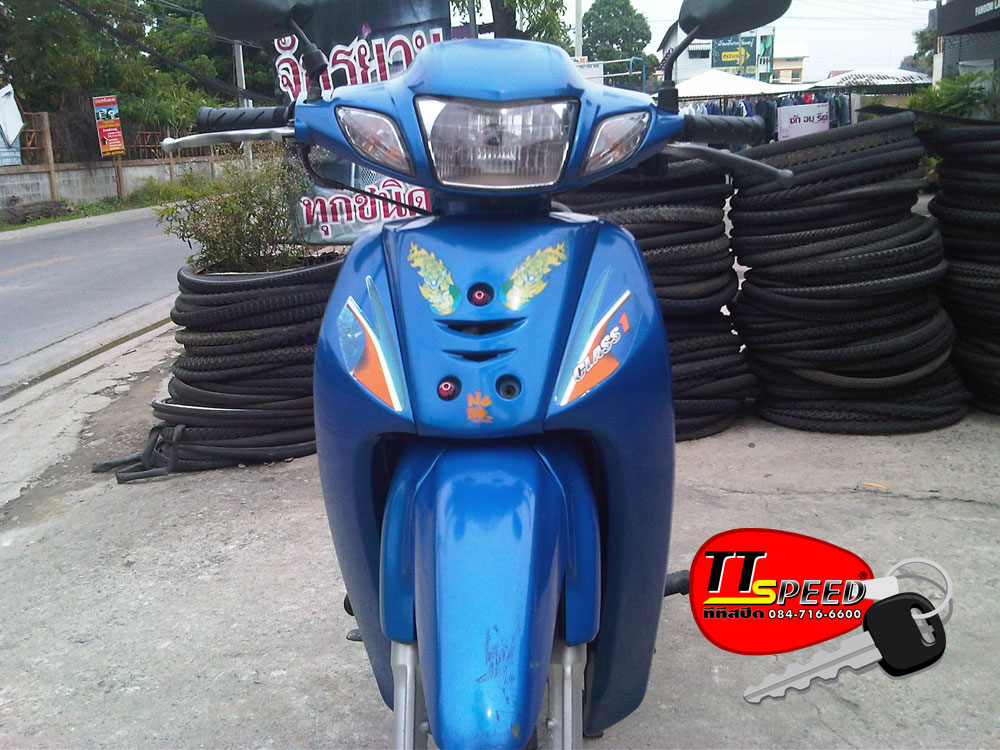 ขายเวฟ-z 100 cc. สีน้ำเงิน รถปี 47 | TTSPEED.COM