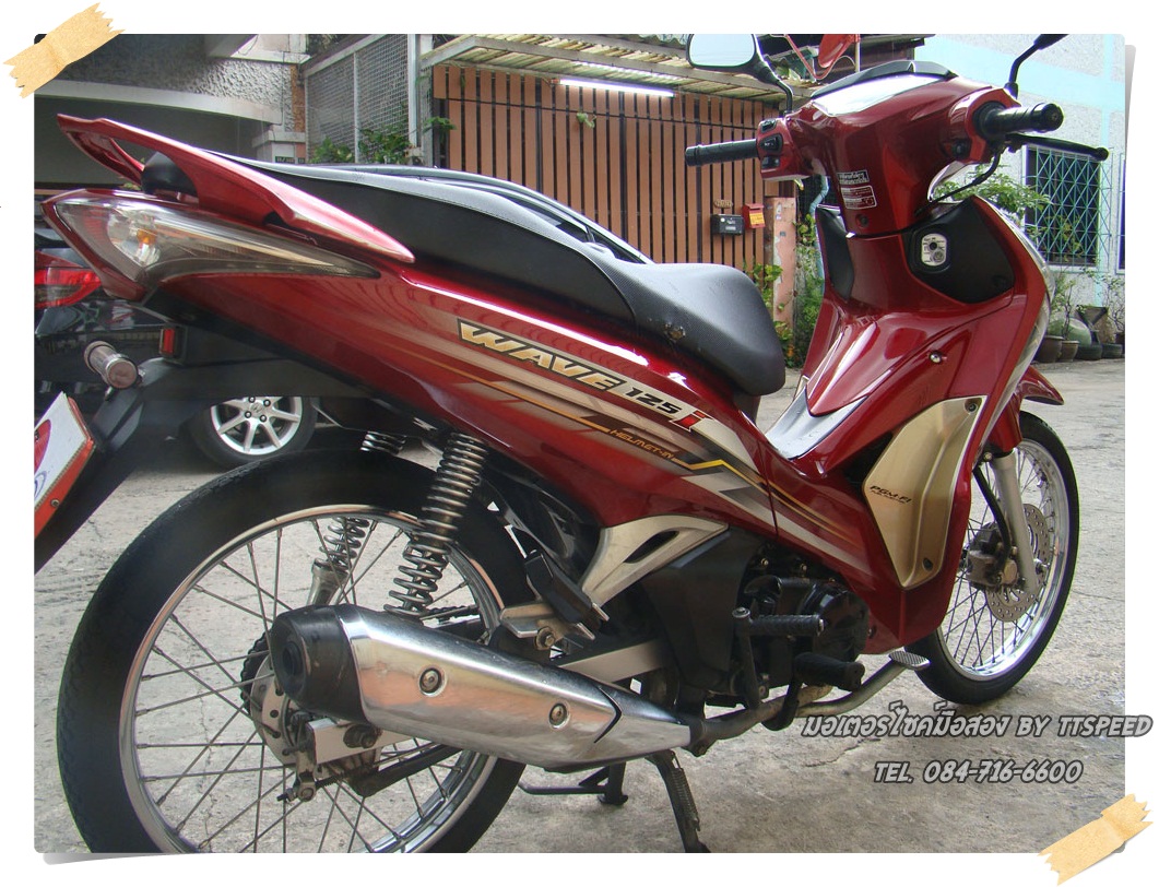 Honda Wave 125i หัวฉีด PGM-Fi ตัวใหม่ ปี 55 | TTSPEED.COM