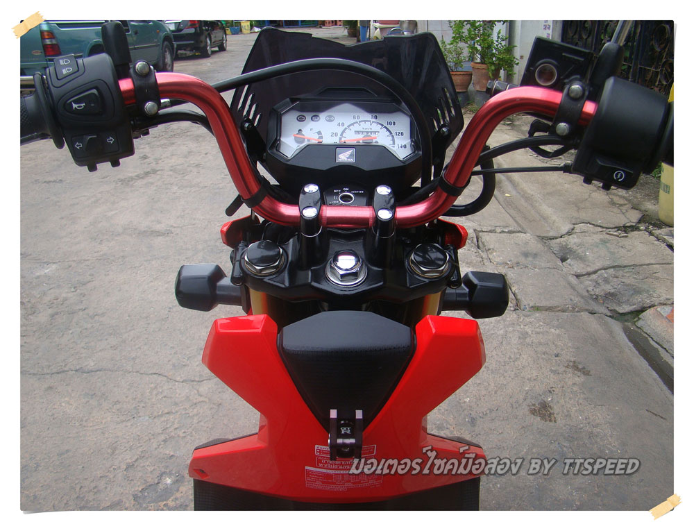 Honda Zoomer-X ขนาดเครื่อง สีแดง จดปี 56 | TTSPEED.COM