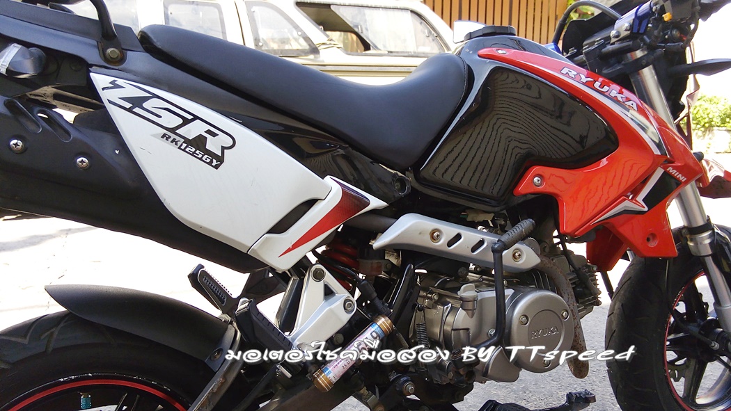 Ryuka ZSR GY สีแดง-ดำ สภาพสวยใส | TTSPEED.COM